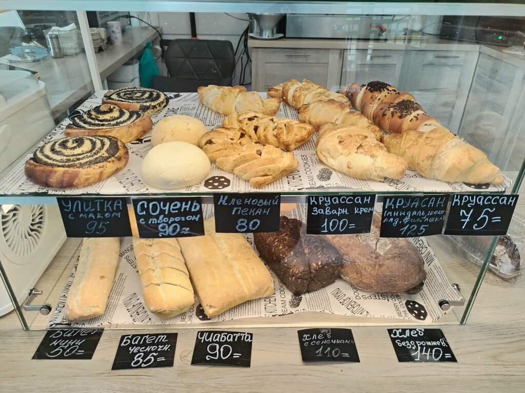 Kafe Пышечная, Saint‑Petersburg, foto