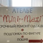 Mini-Maxi (Torfyanaya Road No:2к1), kıyafet tamiri  Saint‑Petersburg'dan