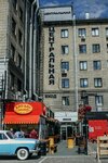 Аппаратная (Lenina Street No:3), güzellik salonu  Novosibirsk'ten