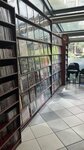 Провинил (Akademika Pilyugina Street No:10), diskler, plakalar  Moskova'dan