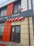 Ника (Perspektivnaya ulitsa No:8, mikrorayon Novosadovy 41, posyolok Novosadovy), giyim mağazası  Belgorodskaya oblastından