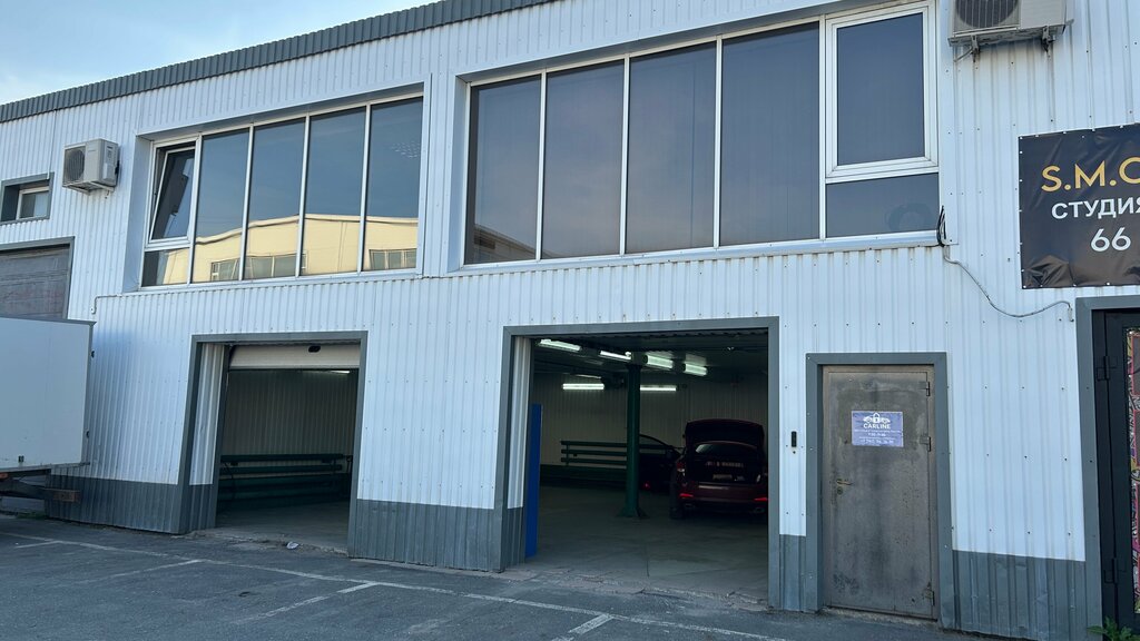 Oto alarm sistemleri StarLine, Surgut, foto