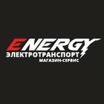 Energy Shop (Proletarskaya street No:25), elektrikli araç satışı  Kirov'dan