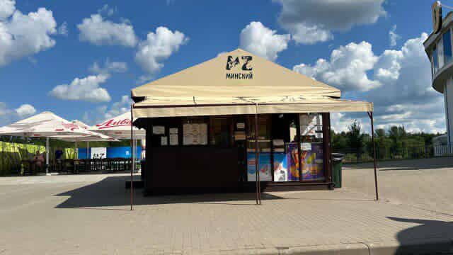 Kafe Мини-кафе, Minsk, foto