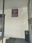 АльфаМет (Generala Shtemenko Street No:5), yönetim ofisi  Volgograd'dan