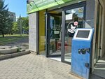 ბიუ ბიუ (Monk Gabriel Salos Avenue No:162), kanatlı hayvan ürünleri ve yumurta  Tiflis'ten