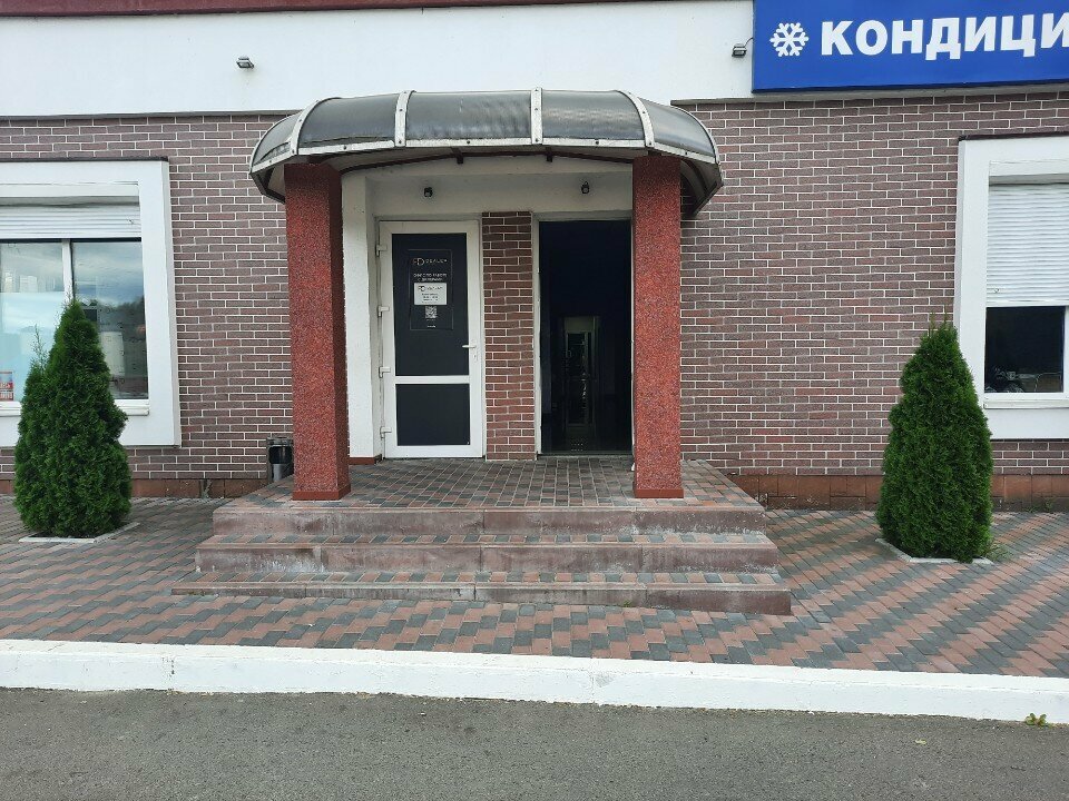 Klima satışı Masterclimat, Gomel, foto