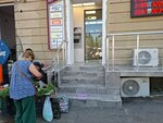 Rico (Moskovskyi Avenue No:1), atm'ler  Tiflis'ten