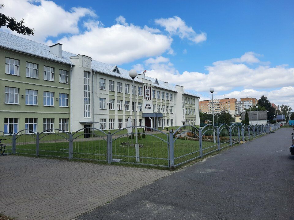 Sanat okulları Shkola Iskusstv № 6 Detskaya g Gomelya Guo, Gomel, foto