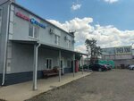 Eutotransstroy (Staromaryevskoe Highway No:36), beton ve beton ürünleri üreticileri  Stavropol'dan