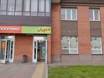 Citypay (Aprelskaya Street No:7), ödeme terminali  Krasnoyarsk'tan