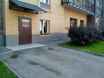 Свои люди (Vodomyotniy Lane No:8), bina, site yönetimi  Krasnoyarsk'tan