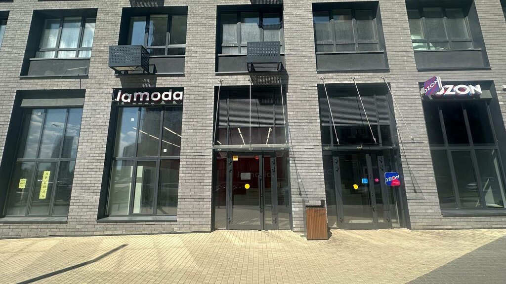 Teslimat noktası Lamoda, Moskova, foto