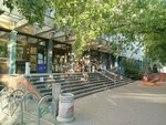Пошта Србије (Ulica Sutjeska No:3), postahane, ptt  Novi Sad'dan
