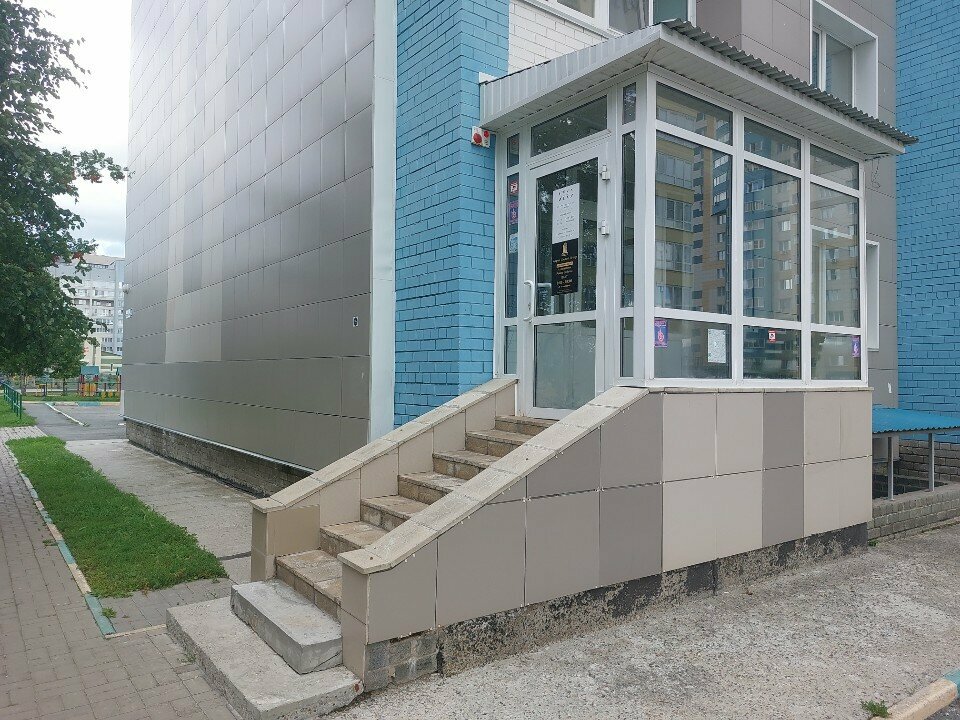 Muhasebeciler Бухгалтерское бюро Якобсон О. В., Barnaul, foto