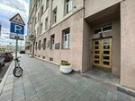 Kompaniya Almani (Serafimovicha Street No:2), seyahat acenteleri  Moskova'dan