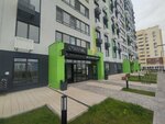 O’manik (Natalyi Lavrovoy Street No:17, Village of Zasechnoe), güzellik salonu  Penzenskaya oblastından