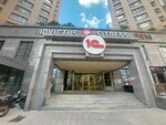Kalkulyator (Ahmet Baıtursynov kóshesi No:9блокF1), muhasebeciler  Astana'dan