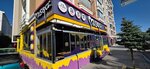Musqa Burger (Erzurum, Yakutiye, Ömer Nasuhi Bilmen Mah., Kombina Cad., 5), fast food  Erzurum'dan