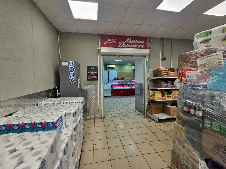 Kasap, şarküteri Мясная Династия, Orel, foto