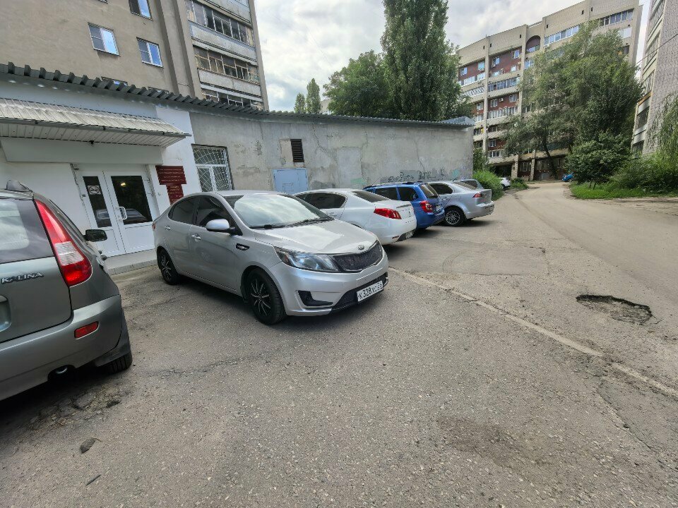 Sivil toplum kuruluşları Ассоциация работников здравоохранения Воронежской области, Voronej, foto