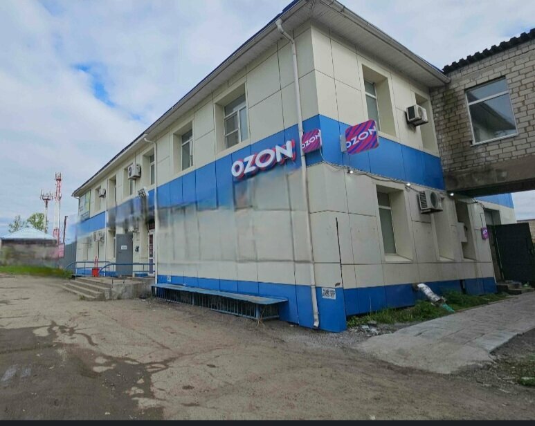 Teslimat noktası Ozon, Habarovsk, foto