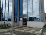 Ростпрофи (ulitsa Kommuny No:86, Beryozovskiy), dış kaplama  Beriozovski'den