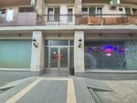 Sport Cocktail (Erebuni Street No:37), restoran  Erivan'dan