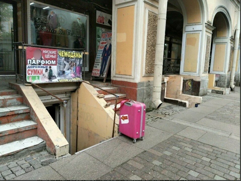 GSM operatörleri beeline, Saint‑Petersburg, foto