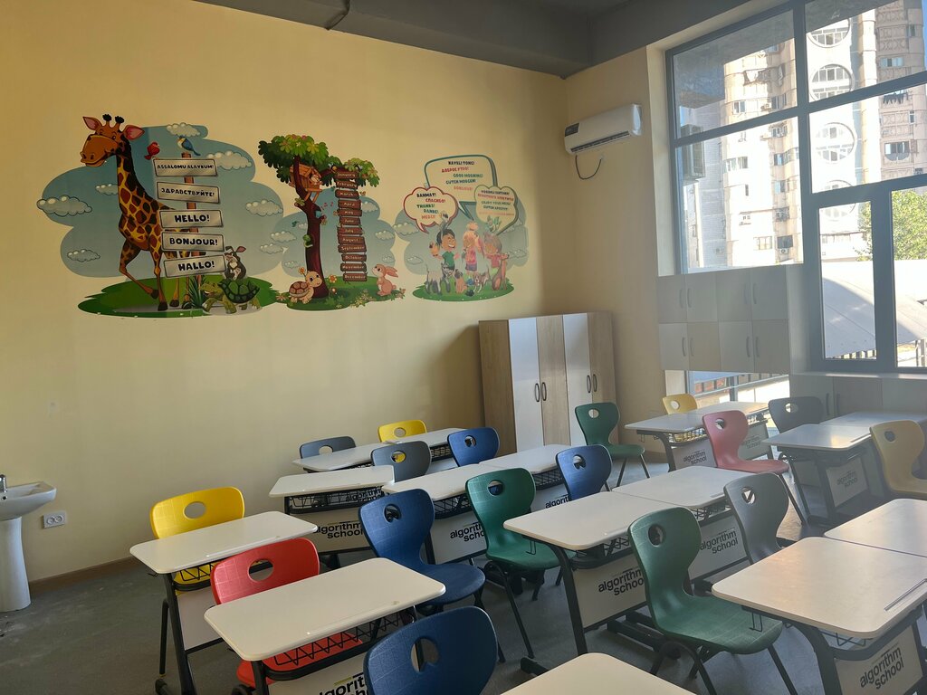 Kurs Algorithm school, Taşkent, foto