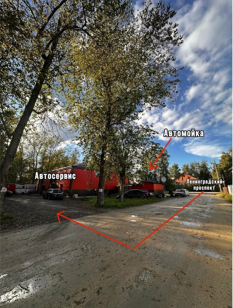 Otomobil servisi Автосервис в Павлово, Saint‑Petersburg ve Leningradskaya oblastı, foto