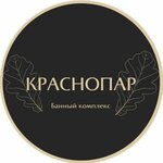 Krasnopar (Tsentralnaya Street No:68Вс1), hamamlar  Krasnogorsk'tan