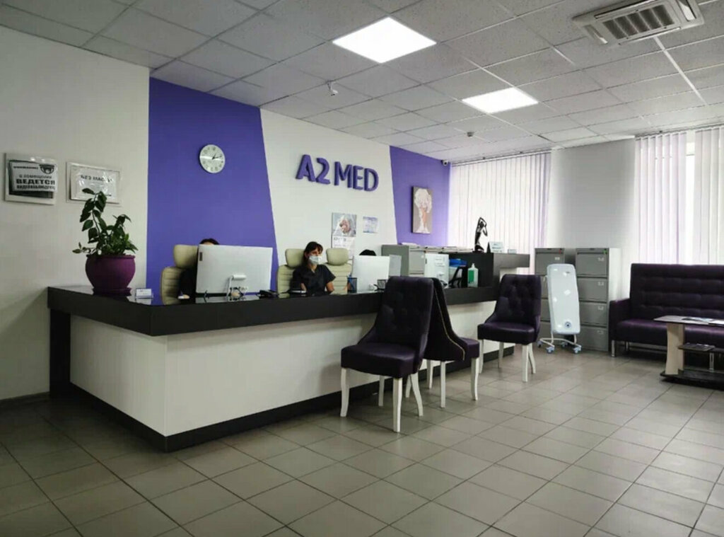 Plastik cerrahi klinikleri Dr. Glazunov, Simferopol (Akmescit), foto