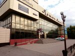 Underwear (Bauyrzhan Momyshuly Avenue No:53А), i̇ç giyim ve mayo mağazası  Temirtav'dan