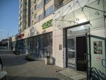 Совкомбанк (ulitsa Sovetskoy Armii No:177), atm'ler  Samara'dan