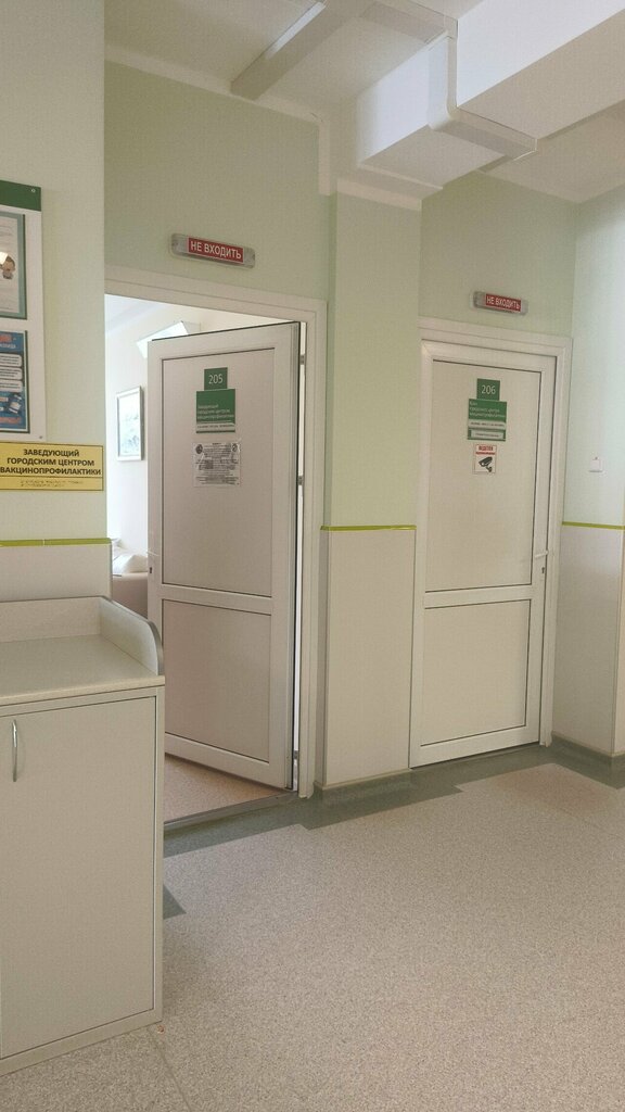 Uzmanlık hastaneleri Городская детская инфекционная клиническая больница, городской центр вакцинопрофилактики, Minsk, foto