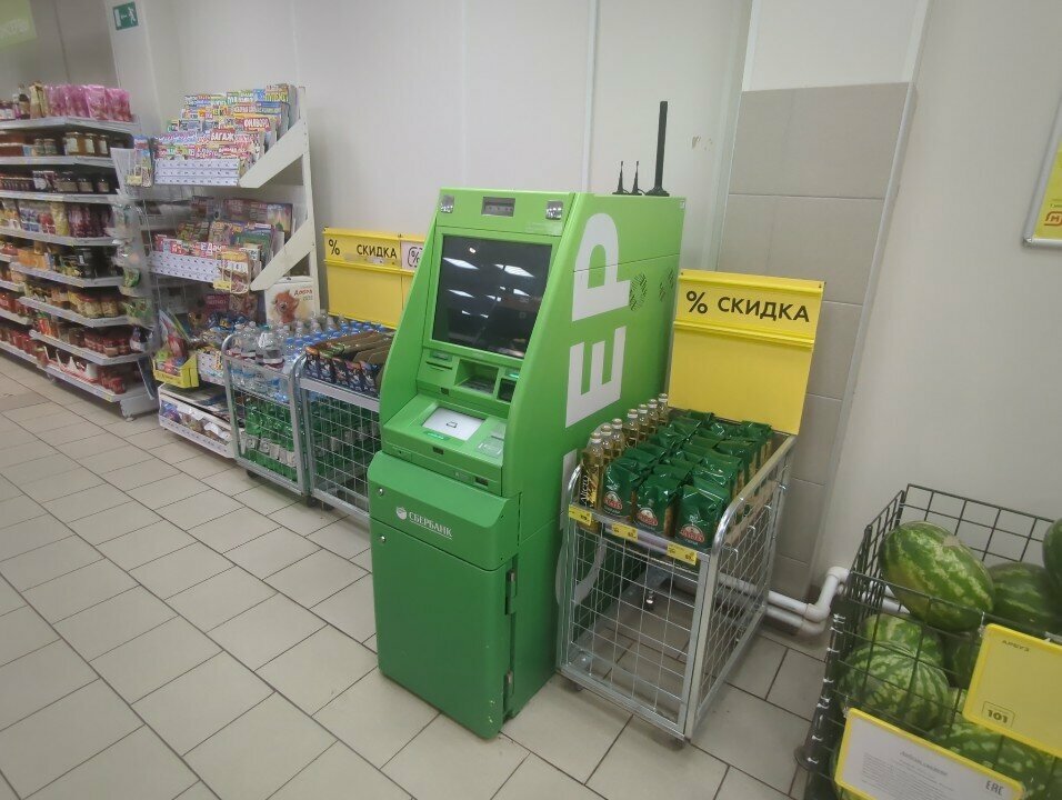 ATM'ler Sberbank, Krasnodar, foto