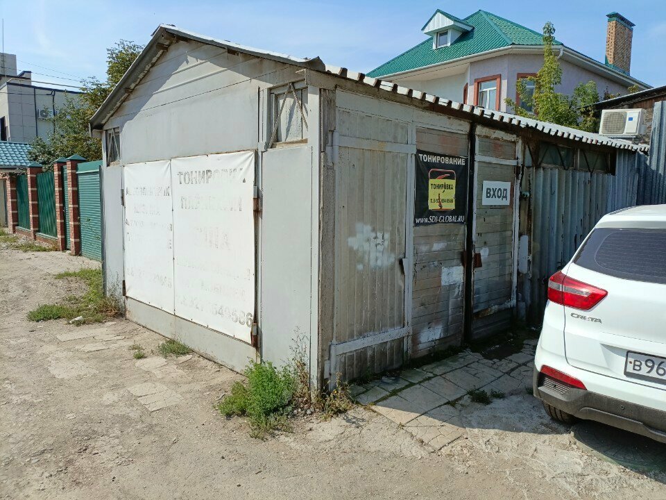 Araç camlarının renklendirilmesi AutoStyle, Samara, foto