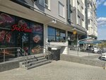 Ice Meat (strada Nicolae Milescu-Spătaru No:49), kasap, şarküteri  Kişinev'den