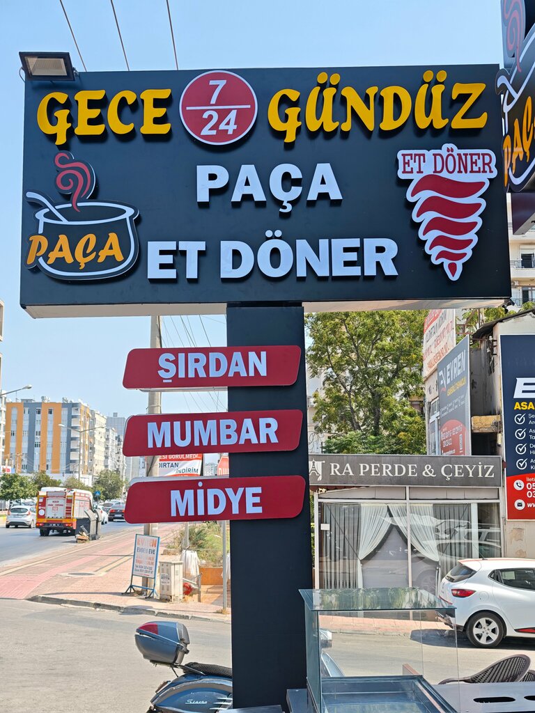 Kafe Gece Gündüz Paça Döner Mezitli, Mersin, foto