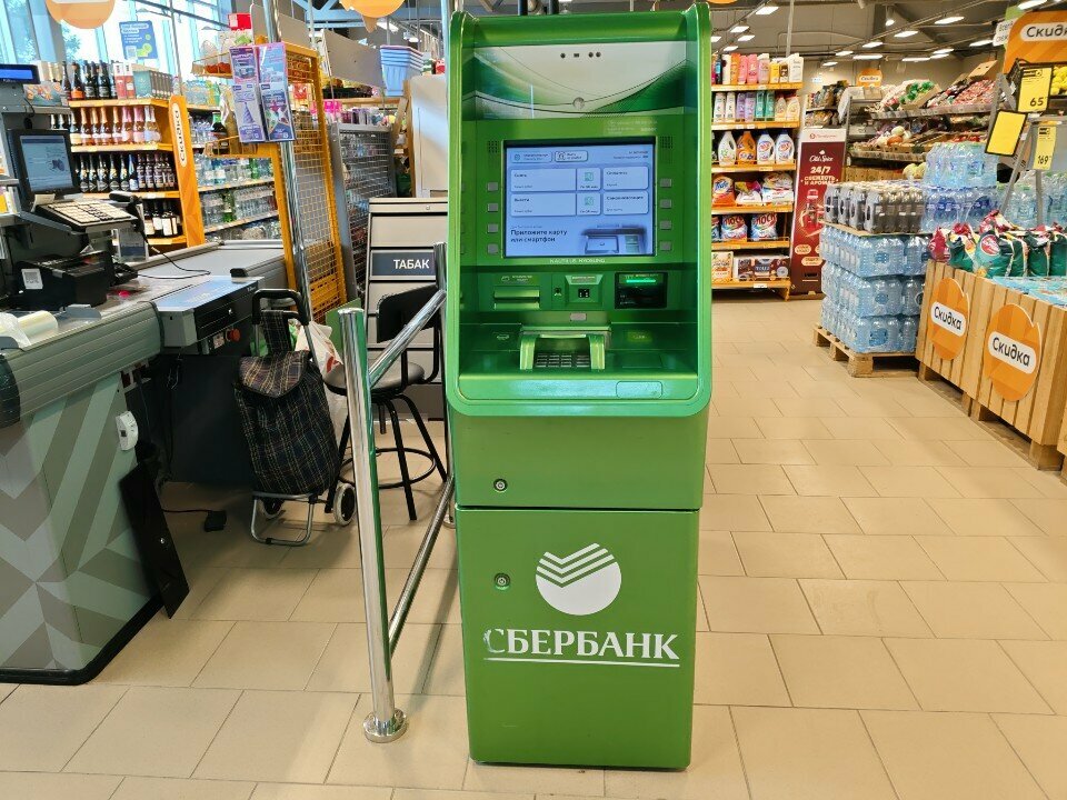 ATM'ler СберБанк, Perm, foto