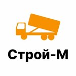 Stroy-M (Shosseynaya ulitsa No:48Ес2, gorodskoy posyolok Yanino-1), çöp hizmetleri  Saint‑Petersburg ve Leningradskaya oblastından