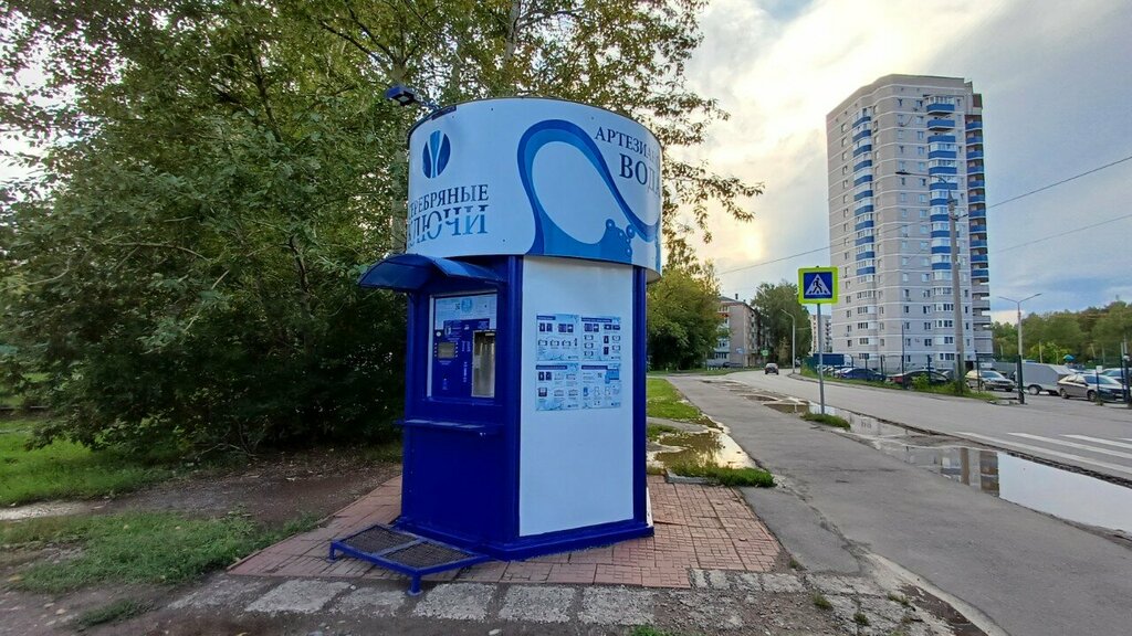 Su satışı Serebryanyye klyuchi, Izhevsk, foto