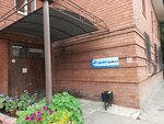 Исток (ulitsa Frank-Kamenetskogo No:19/2), market  Irkutsk'tan