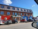 Алена Мерзлякова (ulitsa Khalturina No:182Ак1), stil uzmanı, makyöz  Sterlitamak'tan