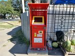 Qiwi (Álibı Jangeldın kóshesi No:109А), ödeme terminali  Almatı'dan