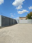 Нижневолжскмелиорация (Portovaya ulitsa No:16/1), i̇nşaat konstrüksiyonları  Voljski'den