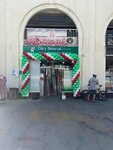 Gifts of Belarus (Mirabad Street No:43), market  Taşkent'ten