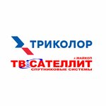 TV-Satellite (Khakurate Street No:600), uydu televizyonu  Maykop'tan