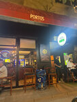 Portos (Eskişehir, Tepebaşı, Hoşnudiye Mah., Porsuk Bulvarı Dilem Sok., 3B), bar  Eskişehir'den